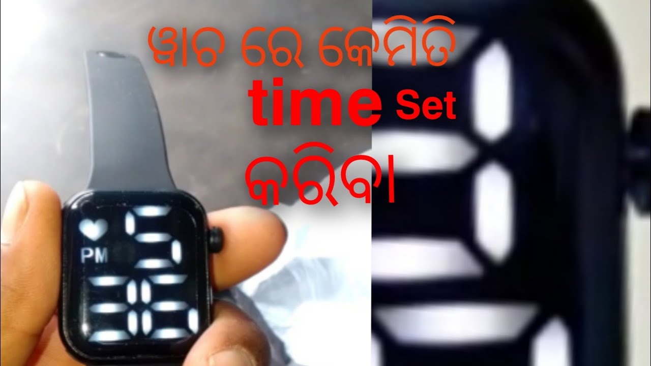 one button digital led watch How to set time - YouTube