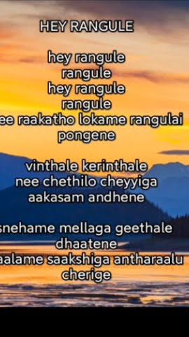 Hey rangule # trending song from amaran - YouTube
