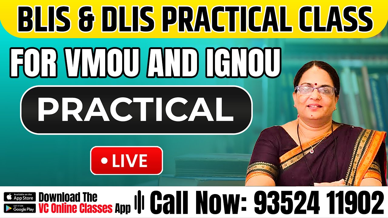 BLIS AND DLIS Practical Class || VMOU and IGNOU Practical || Watch Now ...