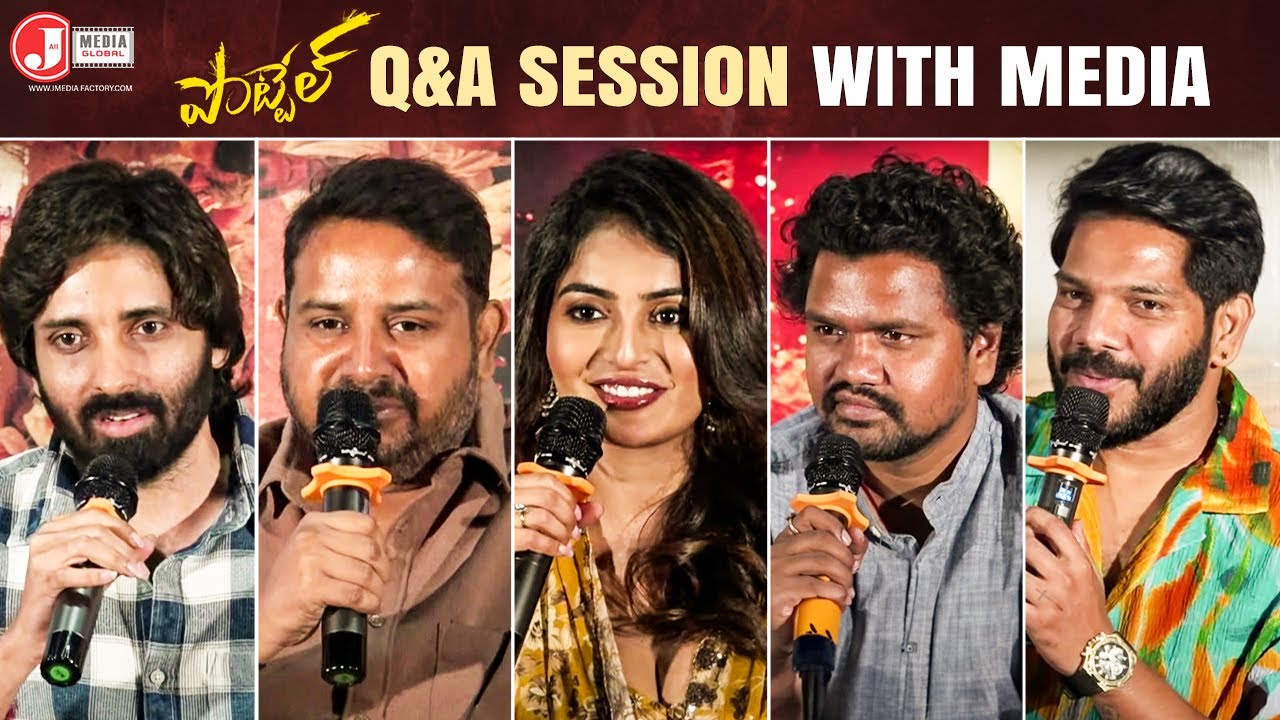 Q & A Session With Media | POTTEL Success Meet | Yuva Chandra | Ananya ...