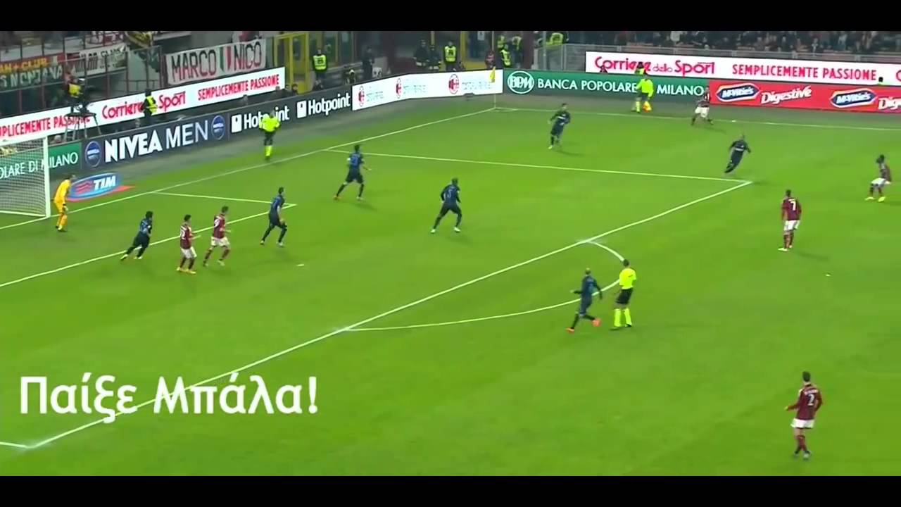 Michael Essien Welcome to Panathinaikos Skills AC Milan 20142015 HD ...