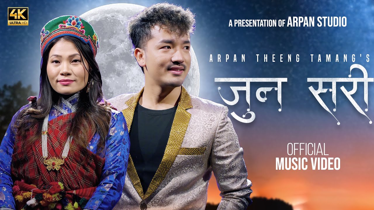Jun Sari - Arpan Theeng Tamang & Sumina Lo - Jivan Bomjhan 2028/2025 ...