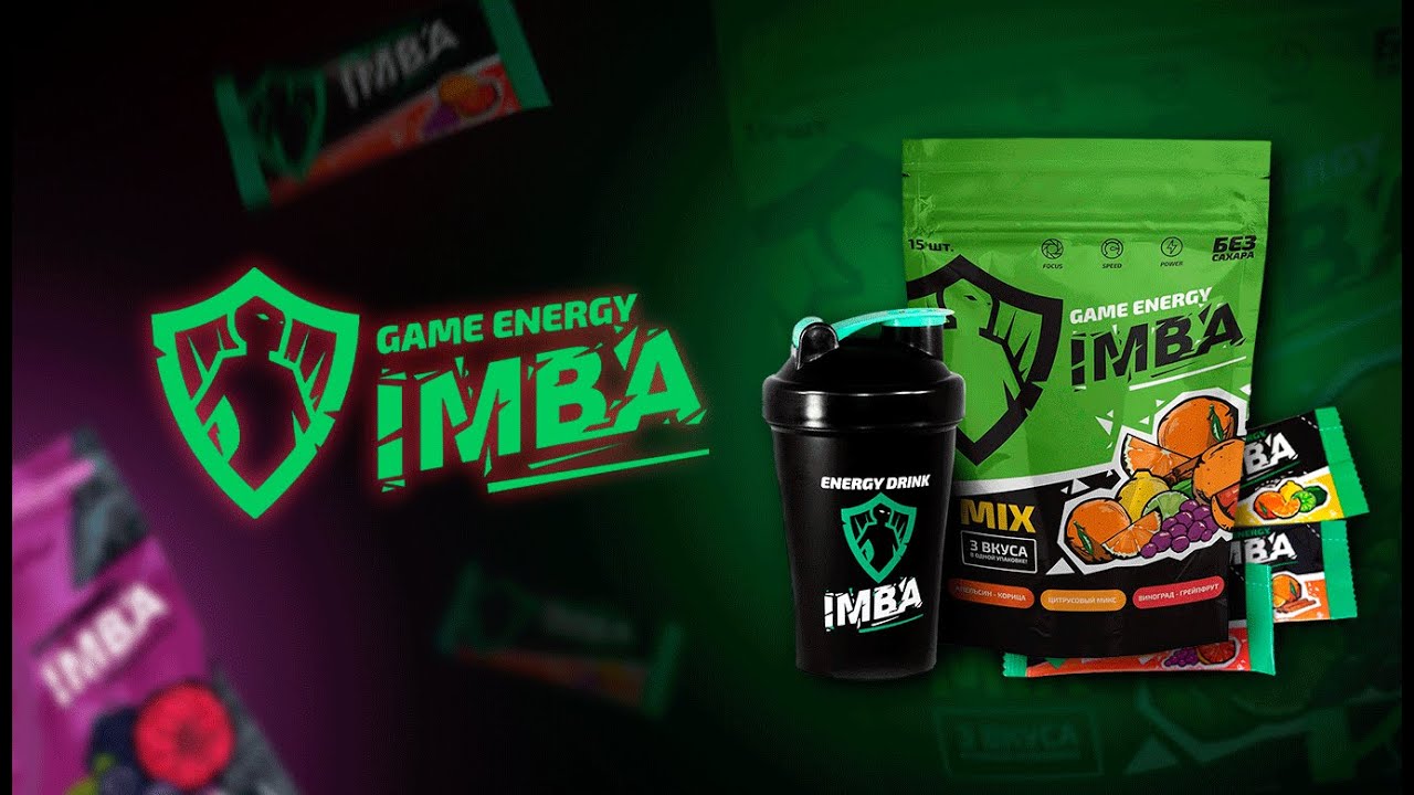 Презентационный видео ролик для бренда IMBA ENERGY - сухой энергетик ...