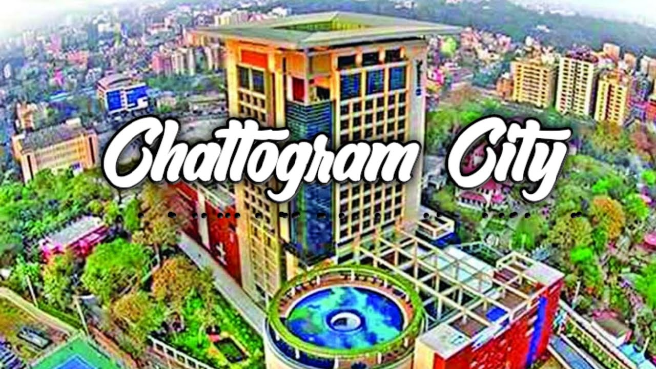 পাখির চোঁখে চট্টগ্রাম শহর ||Chattogram City Arial Droon View|| - YouTube