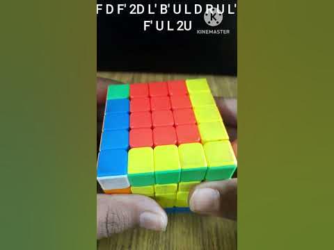 Cube in a cube pattern in 5x5 #3x3rubikscube #cuber #gan #cubelelo # ...