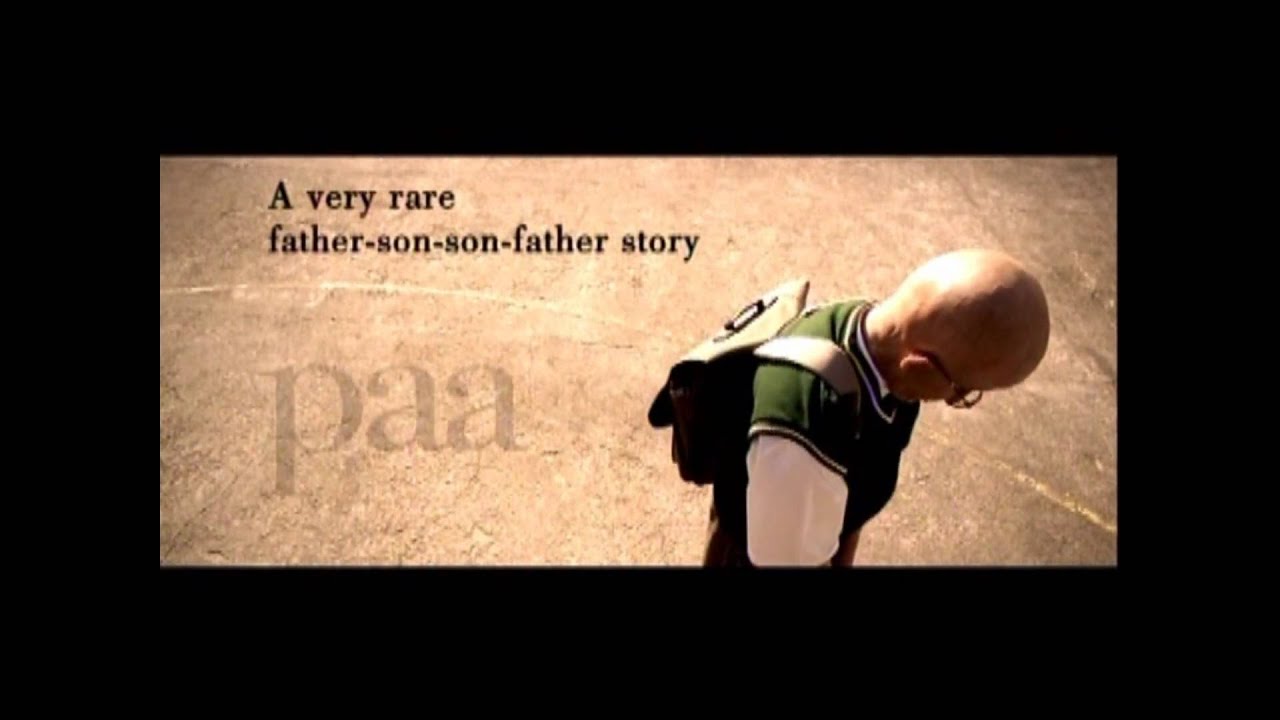 Paa trailer Auro standing 15 - YouTube