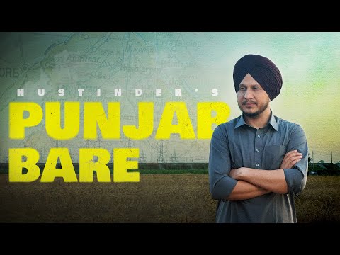 Punjab Bare (Official Video) Hustinder | Dean Warring | Black Virus | Latest Punjabi Song 2026