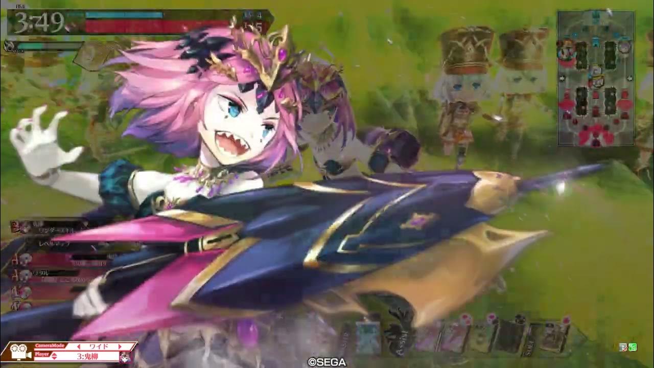 [wlw] パピール CR20 - YouTube