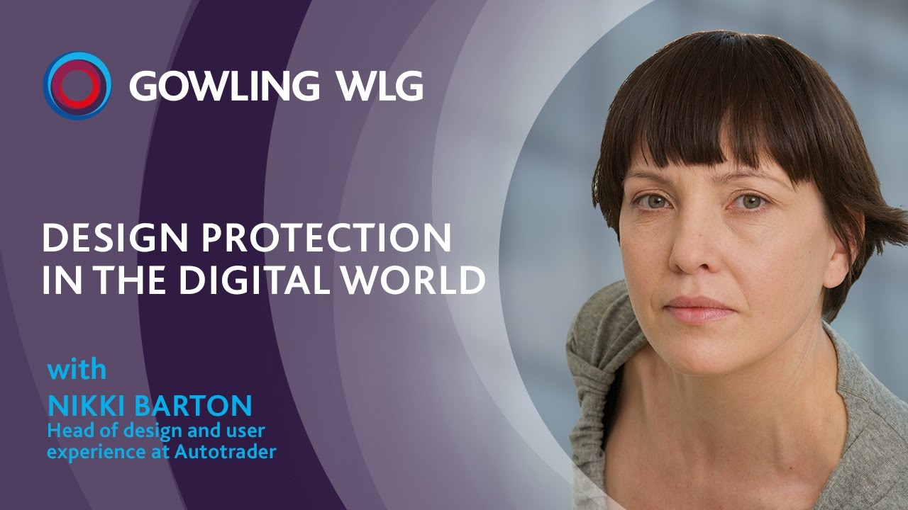 Design protection in the digital world - Nikki Barton, London Design ...