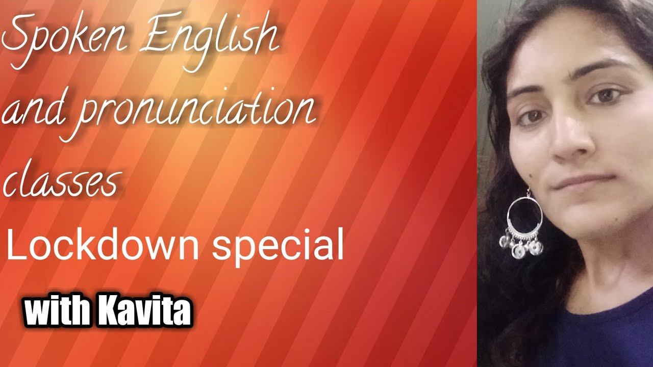 Spoken English and pronunciation classes - YouTube