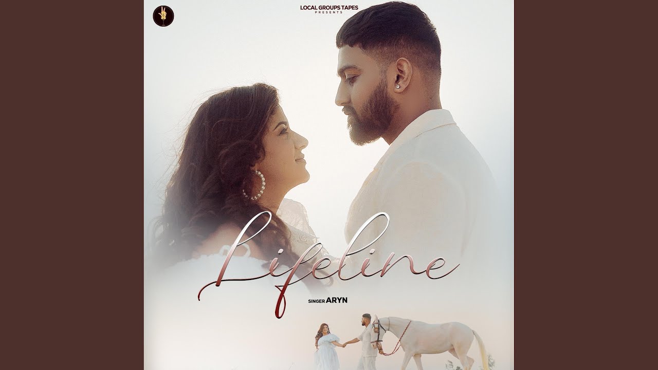 Lifeline - YouTube
