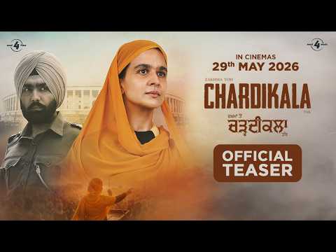 CHARDIKALA (Teaser) Roopi Gill | Ammy Virk | Amarjit Saron | New Punjabi Movie 2026 | 29 May 2026