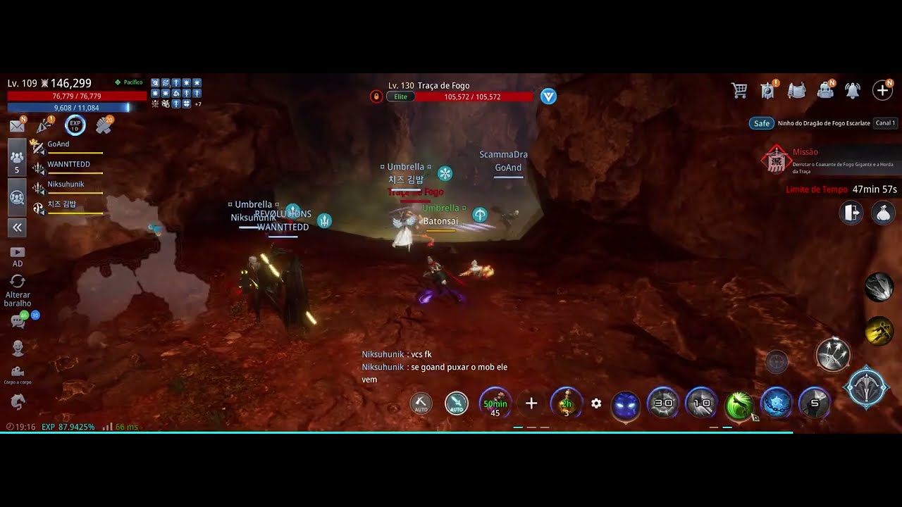 MIR4 - RAID E RAID BOSS ESTÃO COM BUGS (WEMADE) - YouTube