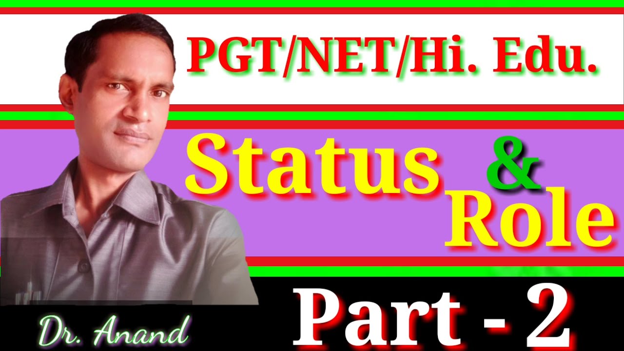 Status & Role (Part-2)।।Online Sociology By Dr. Anand - YouTube