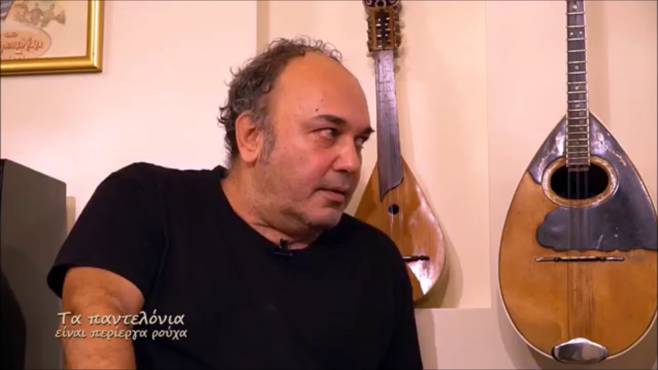 Τομπουρλικα - Εψές αργα το δειλινο - YouTube
