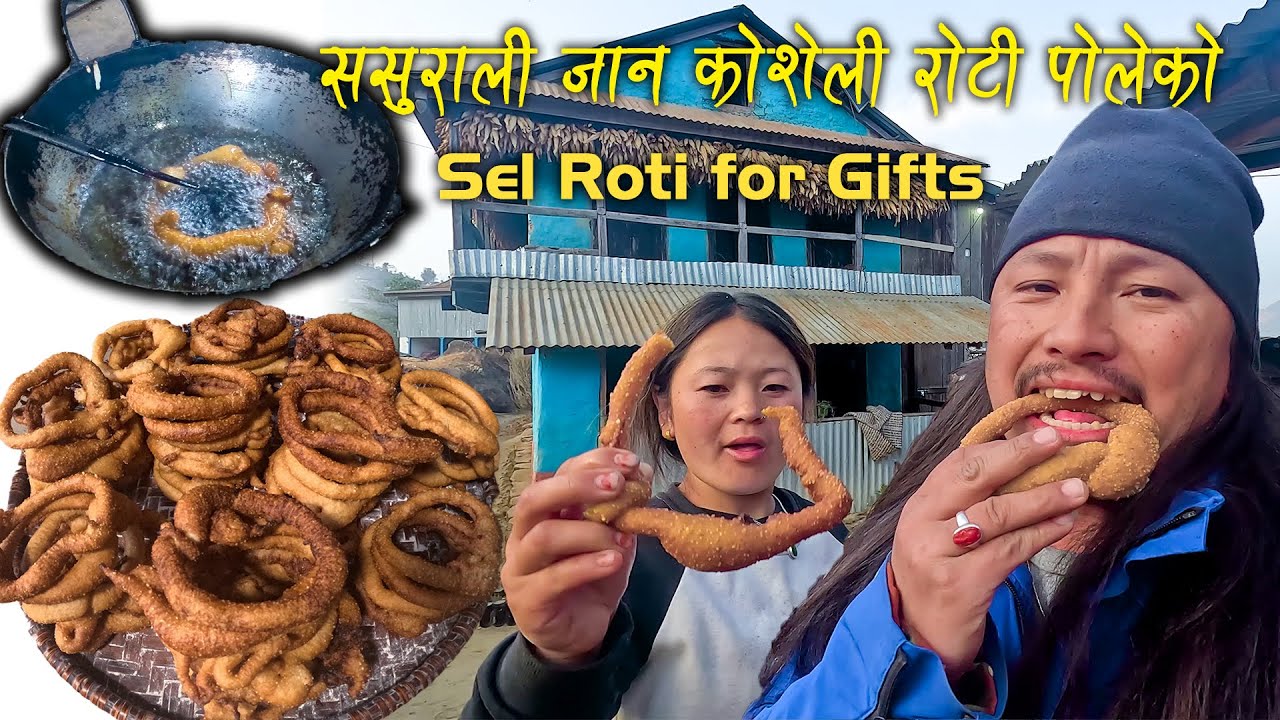SelRoti Recipe in Village || We will go to our in-laws house, therefore ...