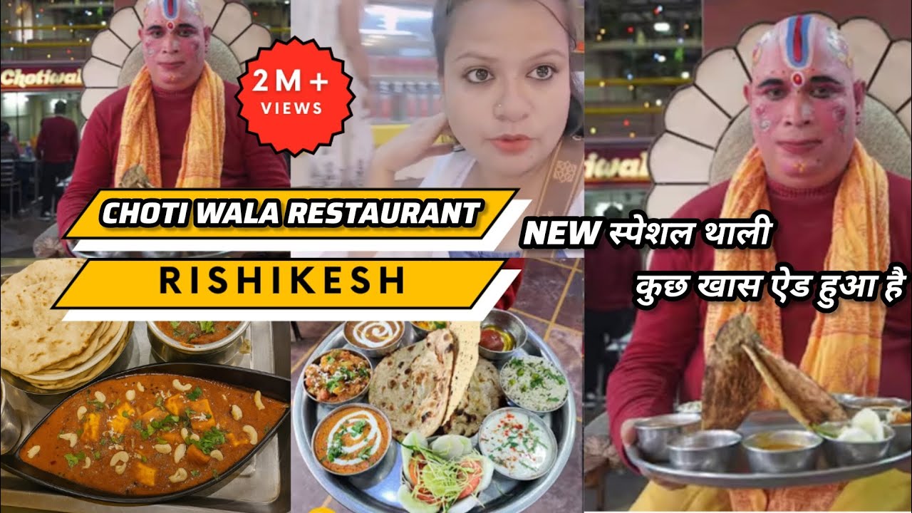 CHOTI Wala Restaurant😍| Rishikesh food tour| Uttarakhand | @Sonali ...