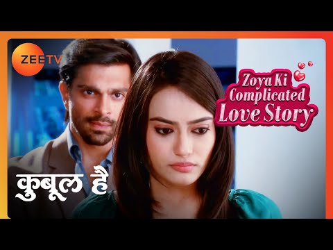 Asad से क्या छिपा रही है Zoya? | Zoya Ki Complicated Love Story | Qubool Hai | Zee TV