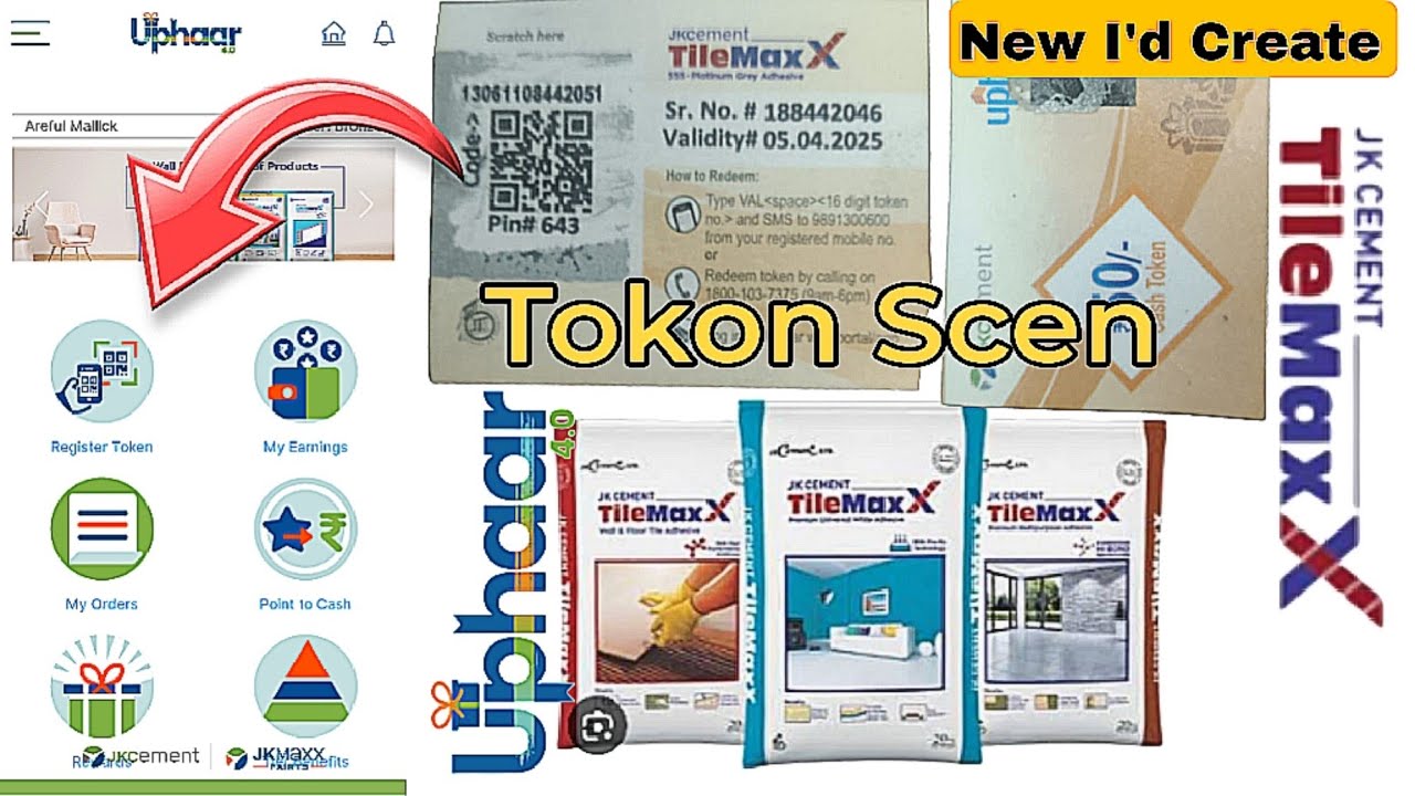 JK Tile MaxX Token Scan Kaise Kare | how to use upgaar by jk | JK Tile ...