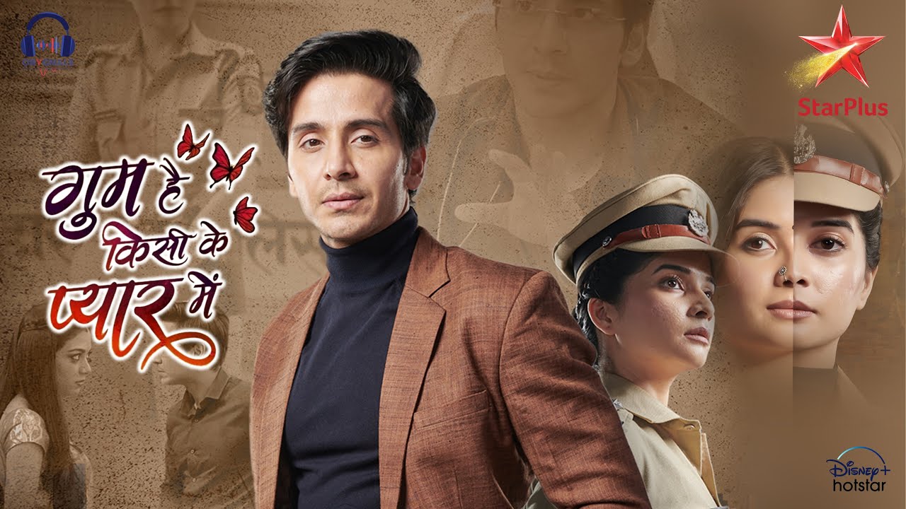 Dil Ki Kitaab Mein | Ghum Hai Kisikey Pyaar Meiin | Title Song | Bhavika Sharma | Param Singh ...