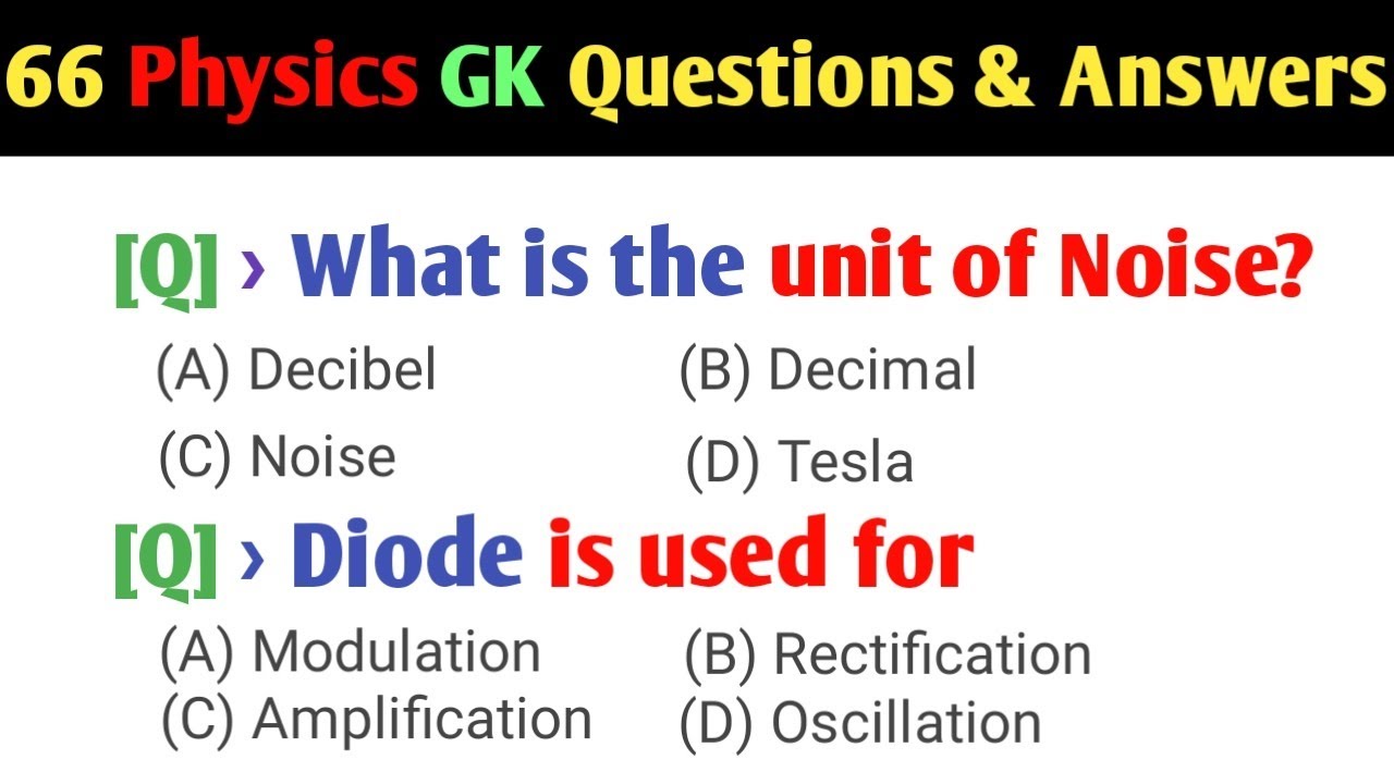 66 Important Physics MCQ Questions & Answers| Physics Quiz |Gk ...