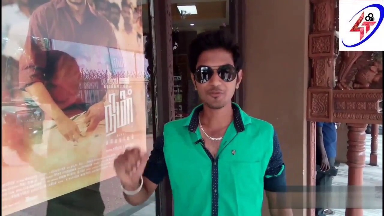 Nimir movie kondaatam /madurai shanmuga theatre/2018 nimir - YouTube