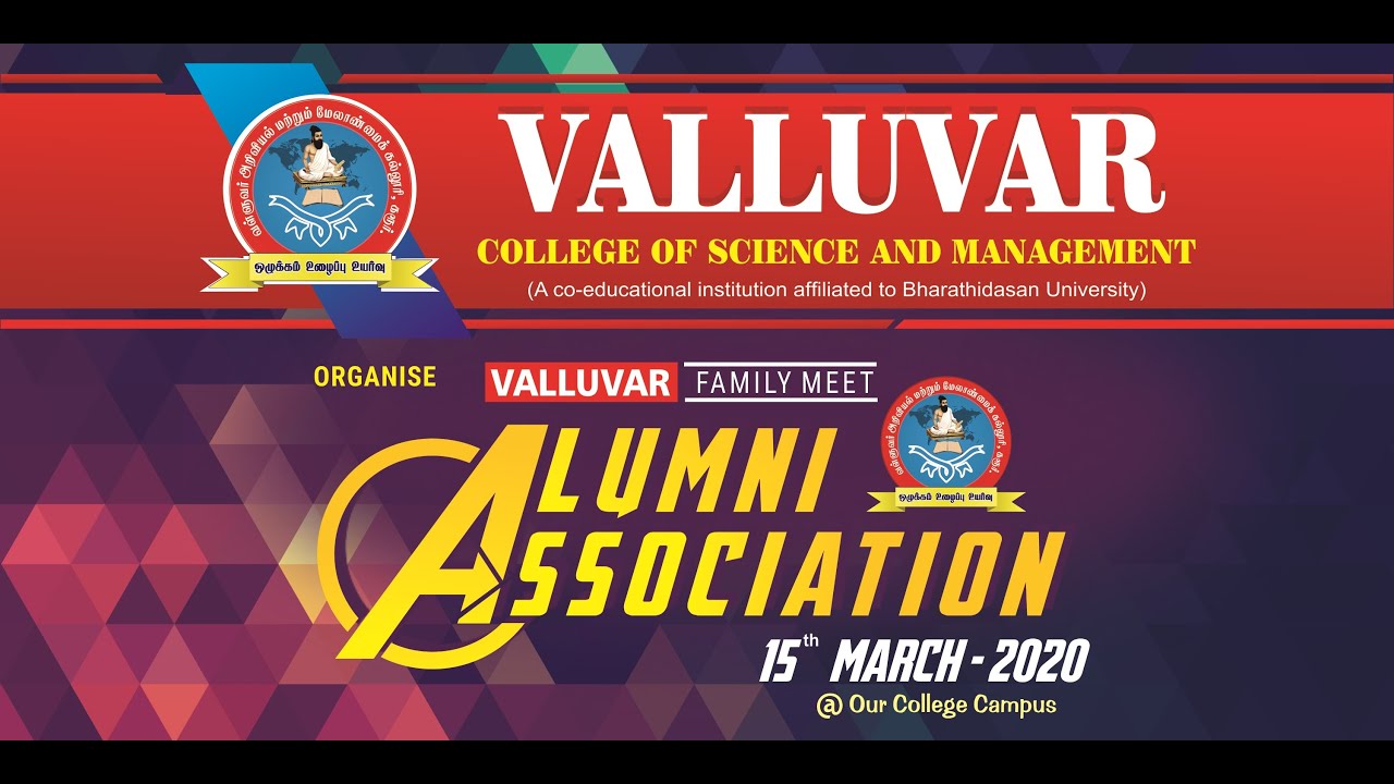 Alumni 2020 Pro Video | VCSM - YouTube