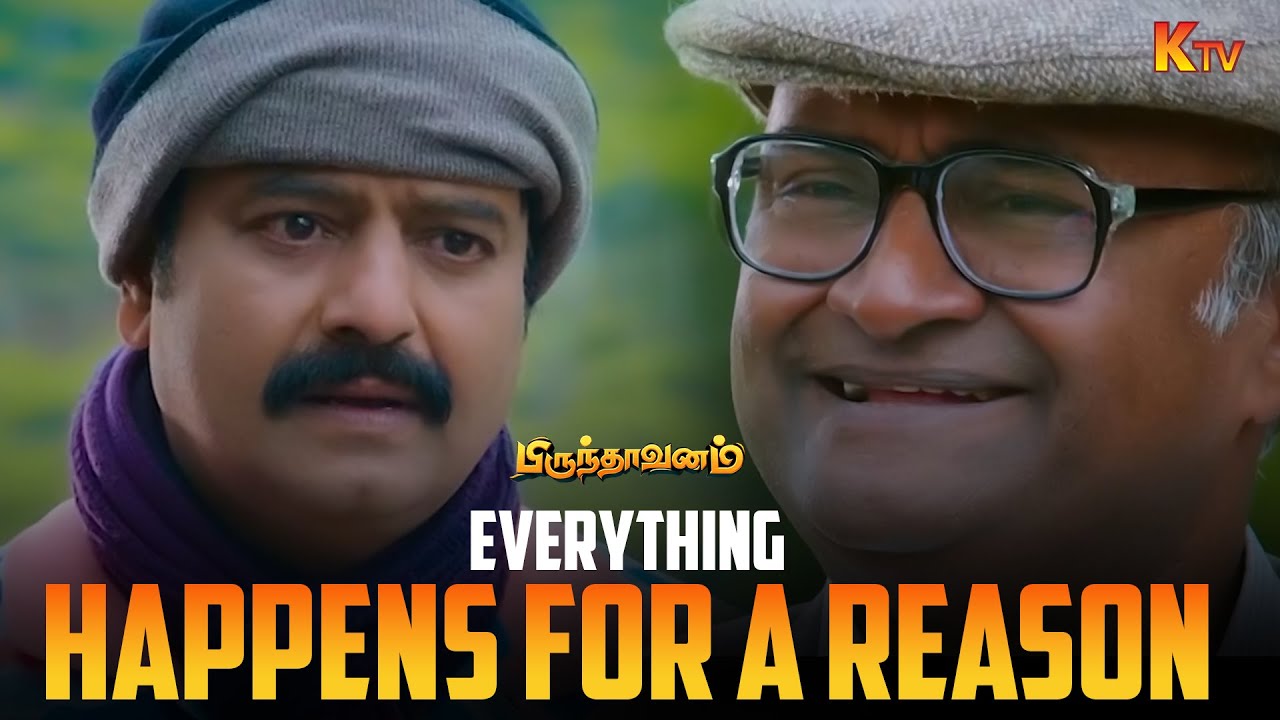 M. S. Bhaskar reveals his sad story to Vivek | Brindavanam Comedy Scene | Arulnidhi | Tanya | K ...