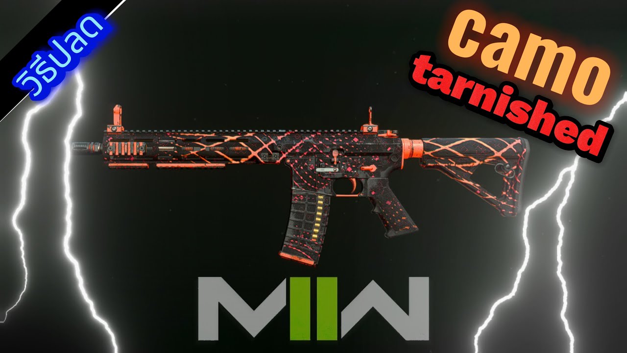 วีธีปลด camo tarnished เลท EP.4 - YouTube