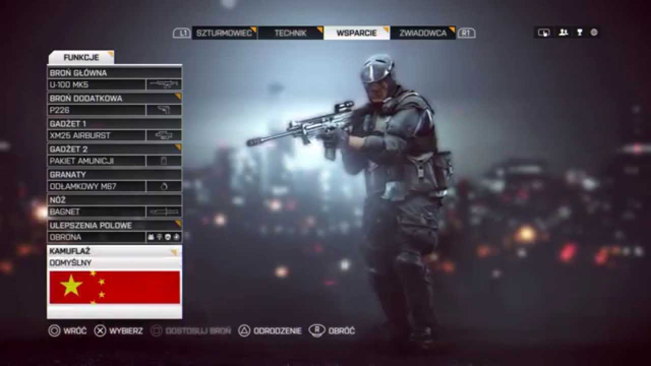 Battlefield 4 - Gameplay HD PS4 - vitasite.info - YouTube