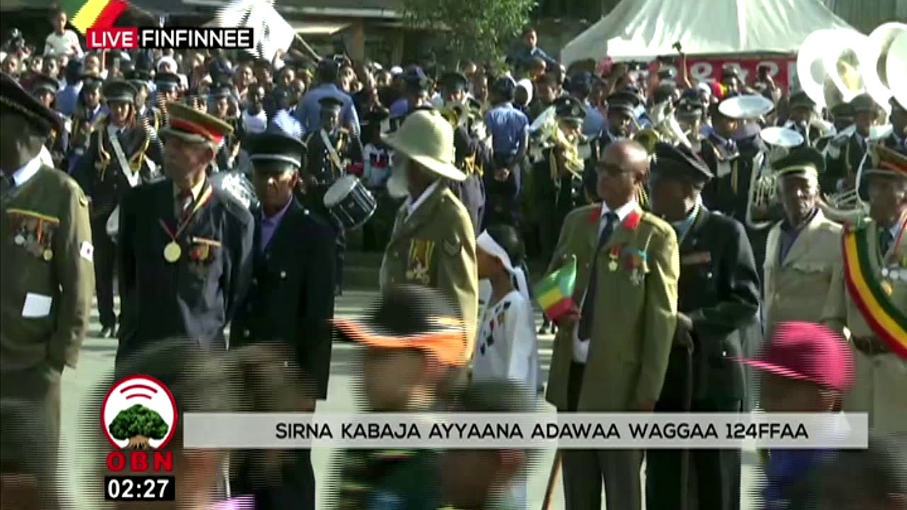 Adawaa 23/06/ 2012 - YouTube