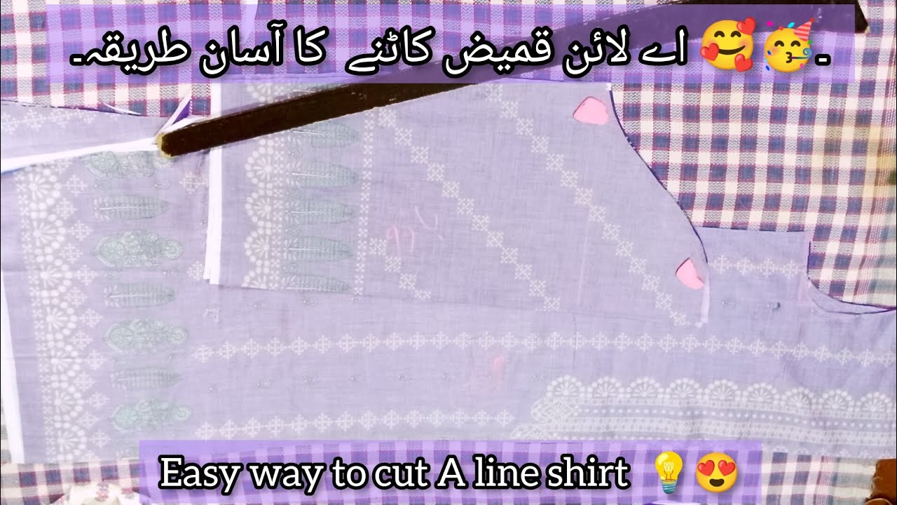 how to cut A line shirt | A line shirt/ frock cutting in easy method # ...