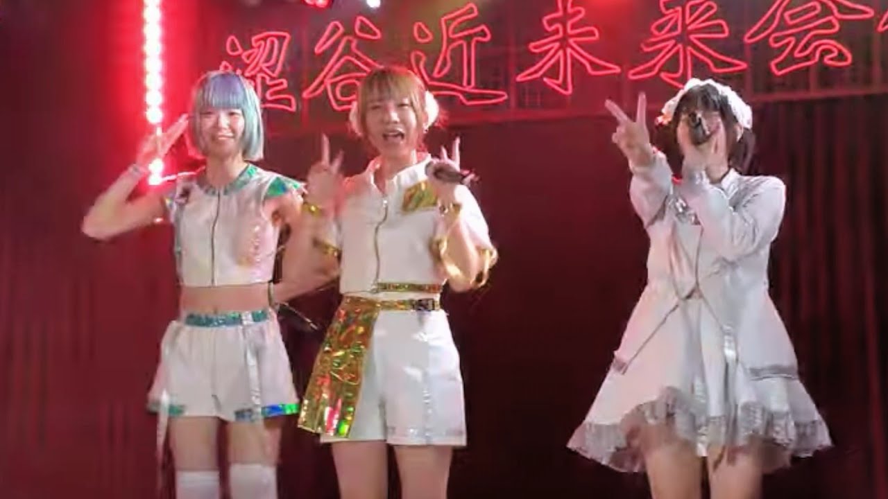 VMNW 2023/11/2 「YABA KYUN Fes vol.6」 渋谷近未来会館[4K] - YouTube