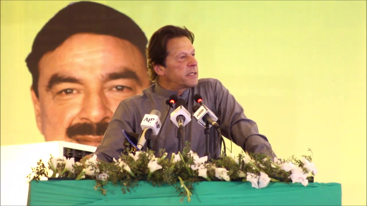 PM Imran Khan’s speech at the inauguration ceremony of Azakhel Dry Port ...