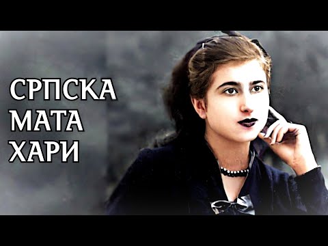 SRPSKA MATA HARI - ISTINA O VERI PESIC