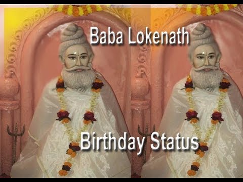 Lokenath Birthday || Today Status || Baba Lokenath || Lokenath Puja ...