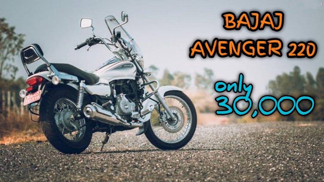 Second Hand Bajaj Avenger || Only 30,000 || - YouTube