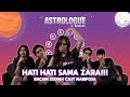 BAHAS ZODIAK Cast MARIPOSA - Zara, Dania, Angga, Junior, Abun - ASTROLOGUE