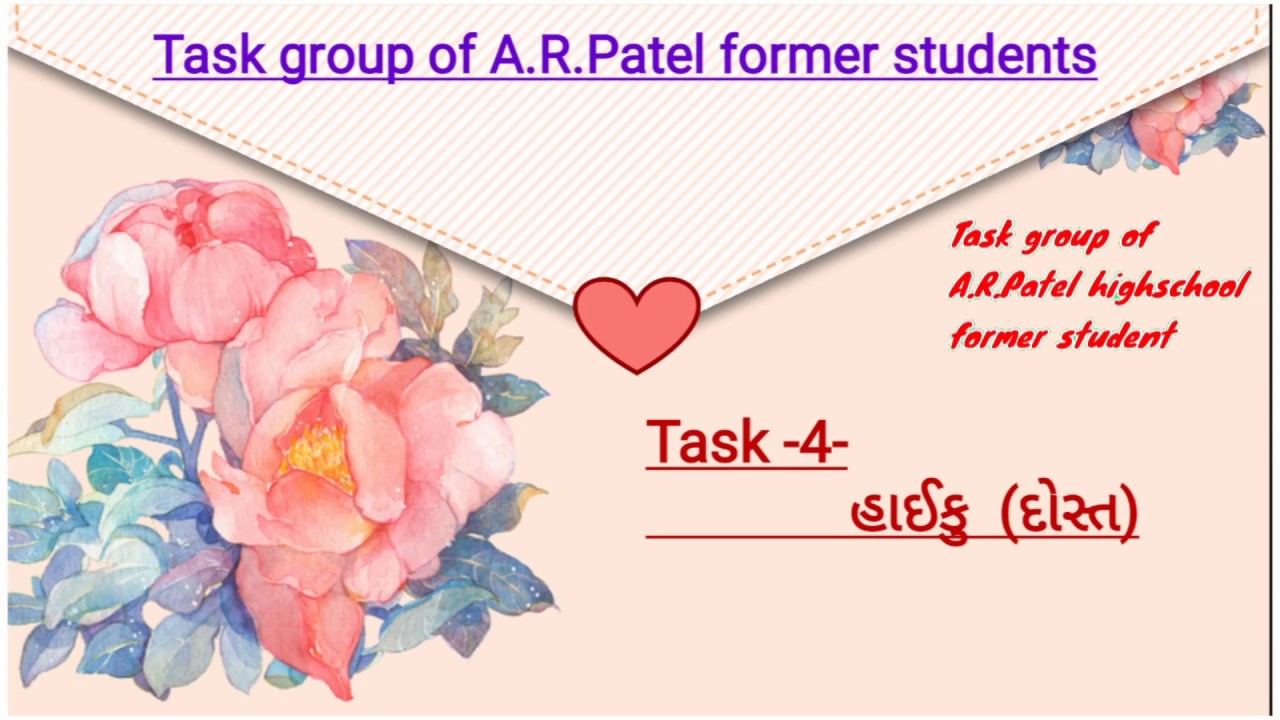 Task -4 હાઈકુ ft Task group of A.R.patel highschool former students ...