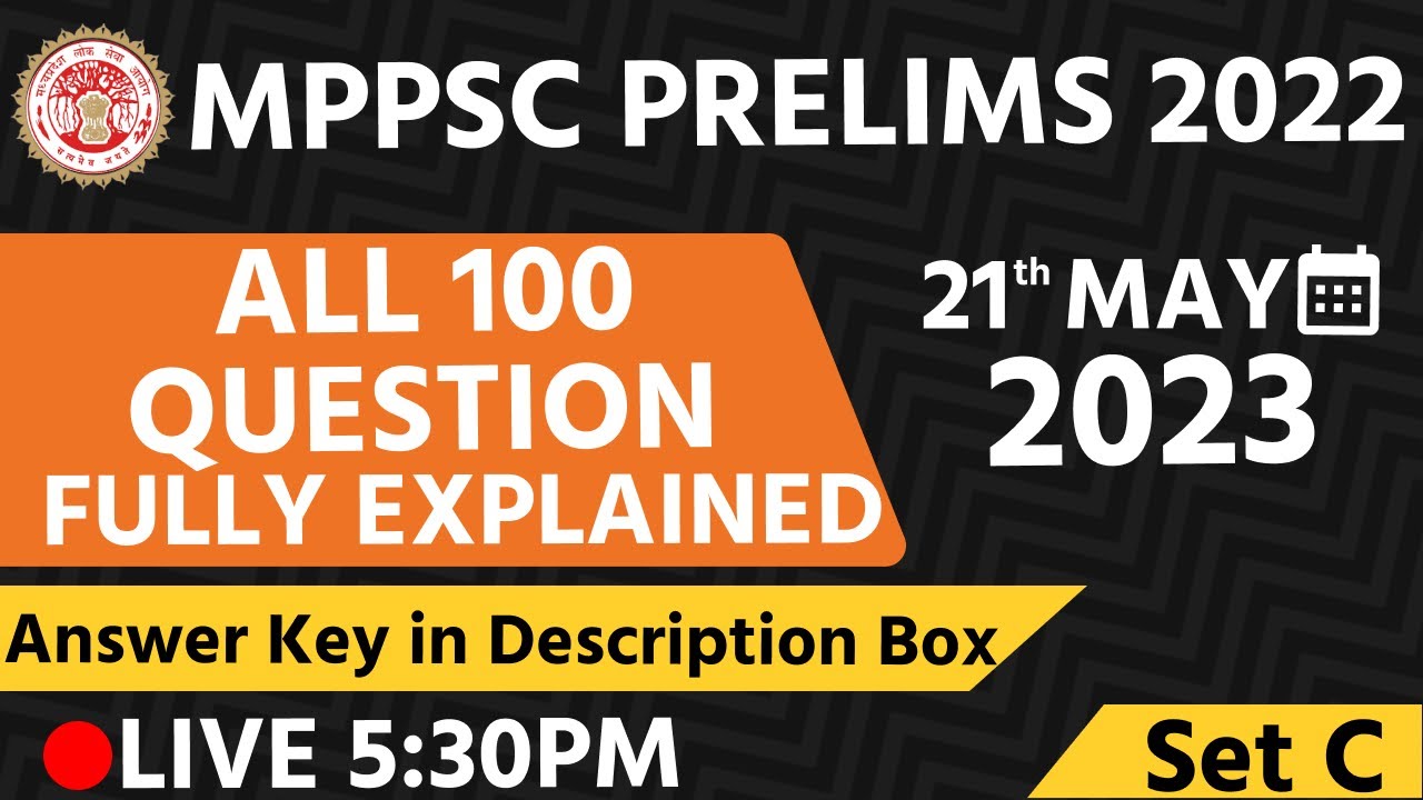 MPPSC Answer key 21 May 2023 | Paper 1 | General Studies | Prelims 2022 ...