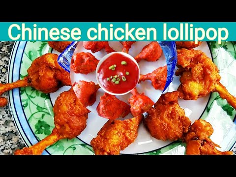 Chicken lollipop| How To Make Chinese Chicken lollipop| Chicken ...