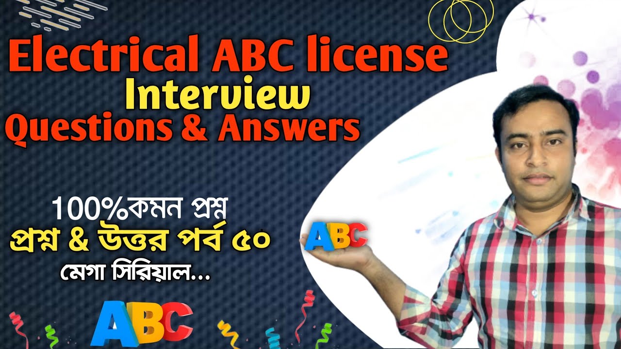 Abc license exam 2021 । abc license common question part-50 - YouTube