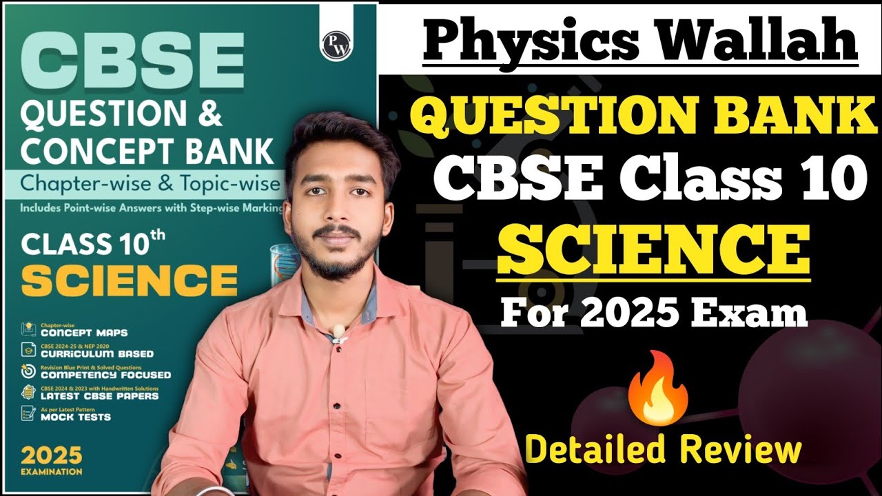 PW Question Bank for CBSE Class 10 Science Review 2024-25 | PW Question bank class 10 Review ...