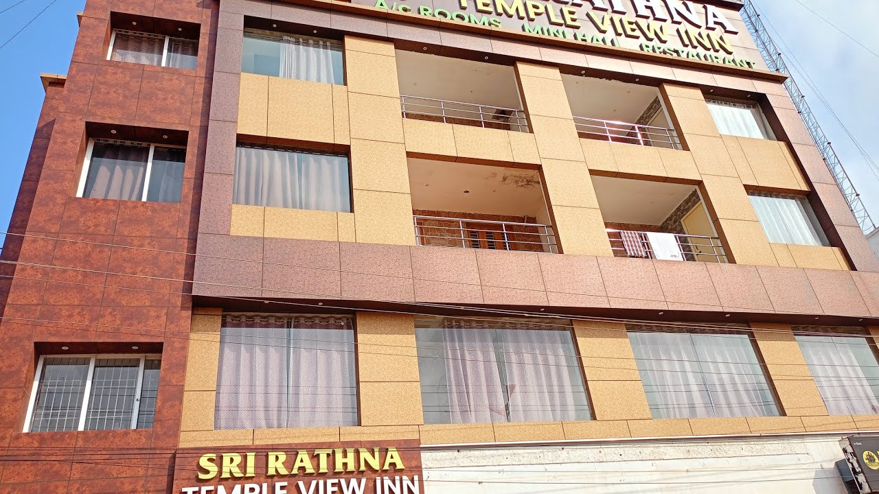 Thanjavur Hotel| Sri Rathna Temple view inn| temple view|| - YouTube