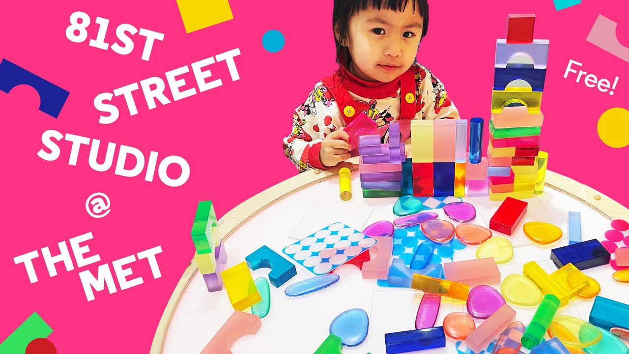 Secret FREE Play Space at The MET? 81st Street Studio - YouTube