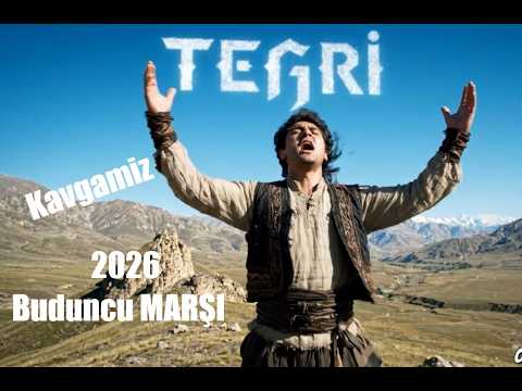 BUDUNCU MARŞI - KAVGAMIZ / Türkçü Marşı ATSIZCILAR