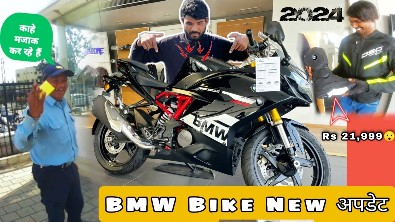 BMW BIKE NEW UPDATE !! Iron Man Ka Shoes😯!! ROHIT TIRKEY #bmw_shworoom ...