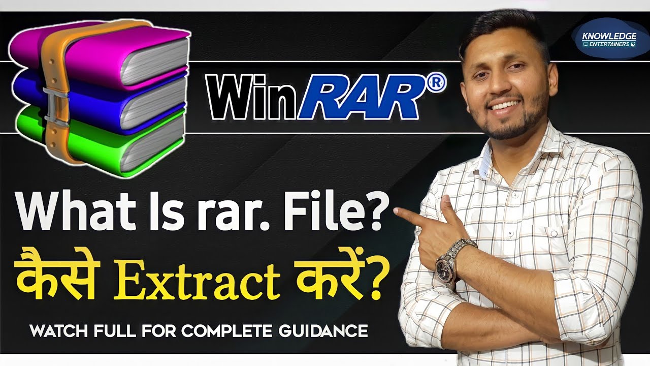 How To Extract RAR File In Windows What Is RAR File How To Open RAR File Download Winrar how-to-extract-rar-file-in-windows-what-is-rar-file-how-to-open-rar-file-download-winrar