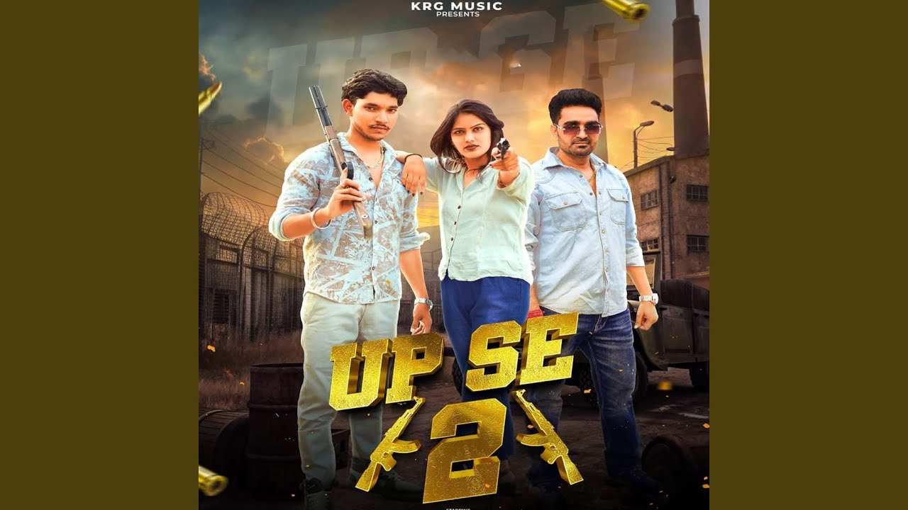 Up Se 2 (feat. Omveer, Aryan Gutam, Lala Gurjar) - YouTube