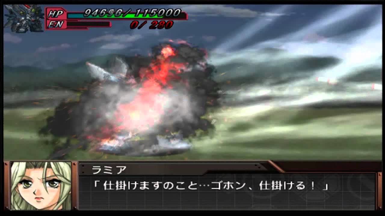 Super Robot Wars OGs: Lamia All Attacks - YouTube